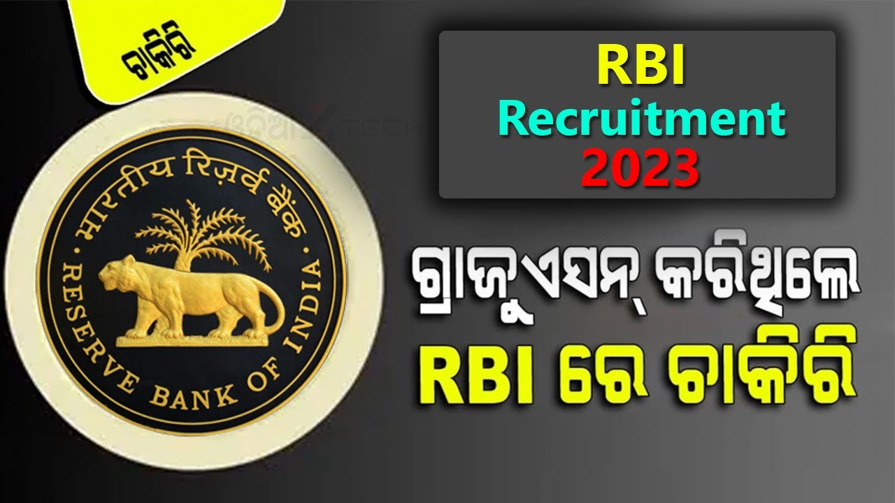 Rbi Recruitment 2023 Applications Open For 450 Assistants Check Last