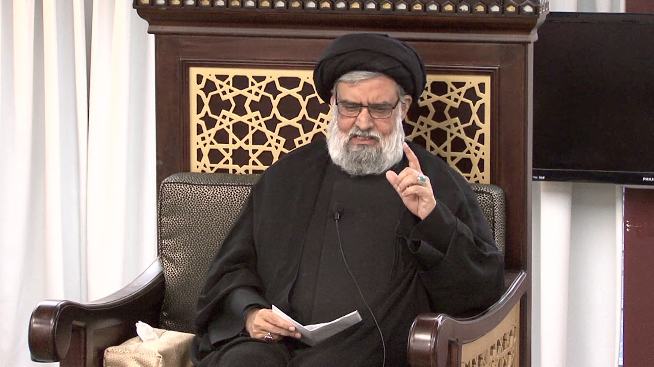 The Status of Sayyida Khadija (as) - Sayyid Muhammad Rizvi - 10th ...