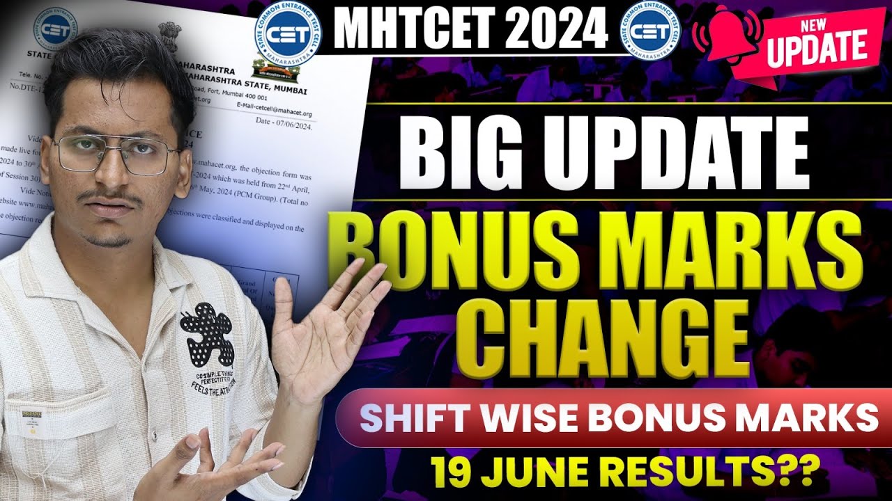Big Update🚨|BONUS MARKS CHANGED🚨|Shift Wise Bonus Marks |MHT CET ...