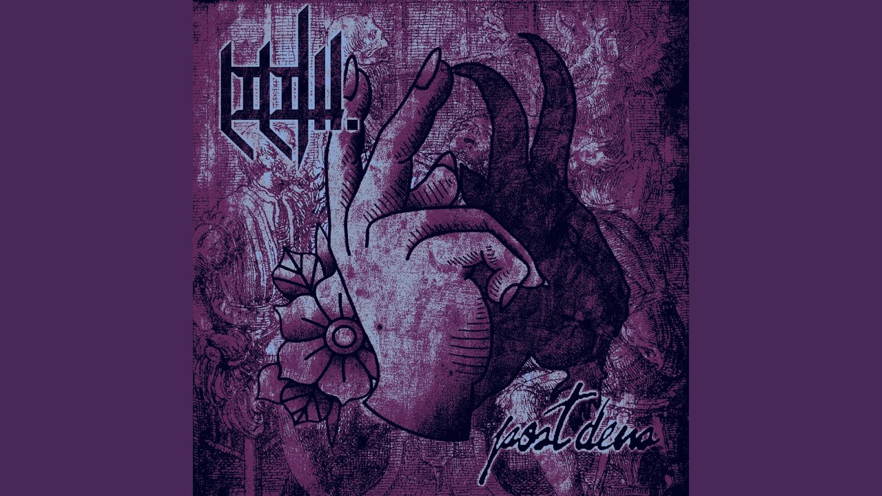 Interlude - YouTube Music