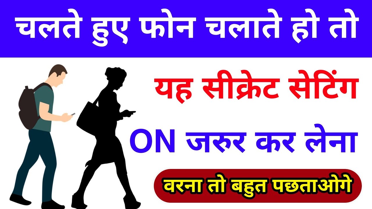 How to enable Google heads up feature on your android phone | Android ...