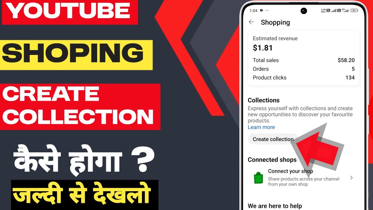 How to Create and Organize Your YouTube Collection Like a Pro! | create ...