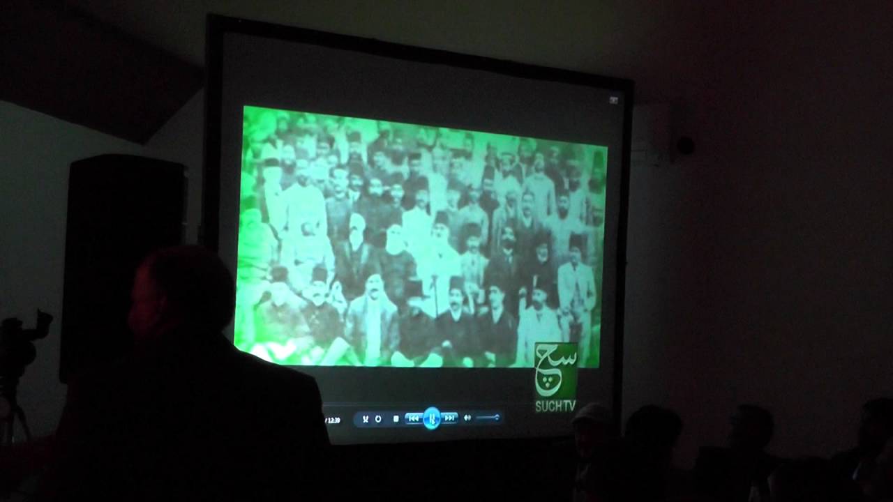 K2TV MANCHESTER EVENT MANCHESTER PART 13 - YouTube