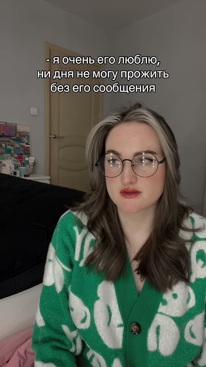 Важно не путать ☝🏼 Youtube