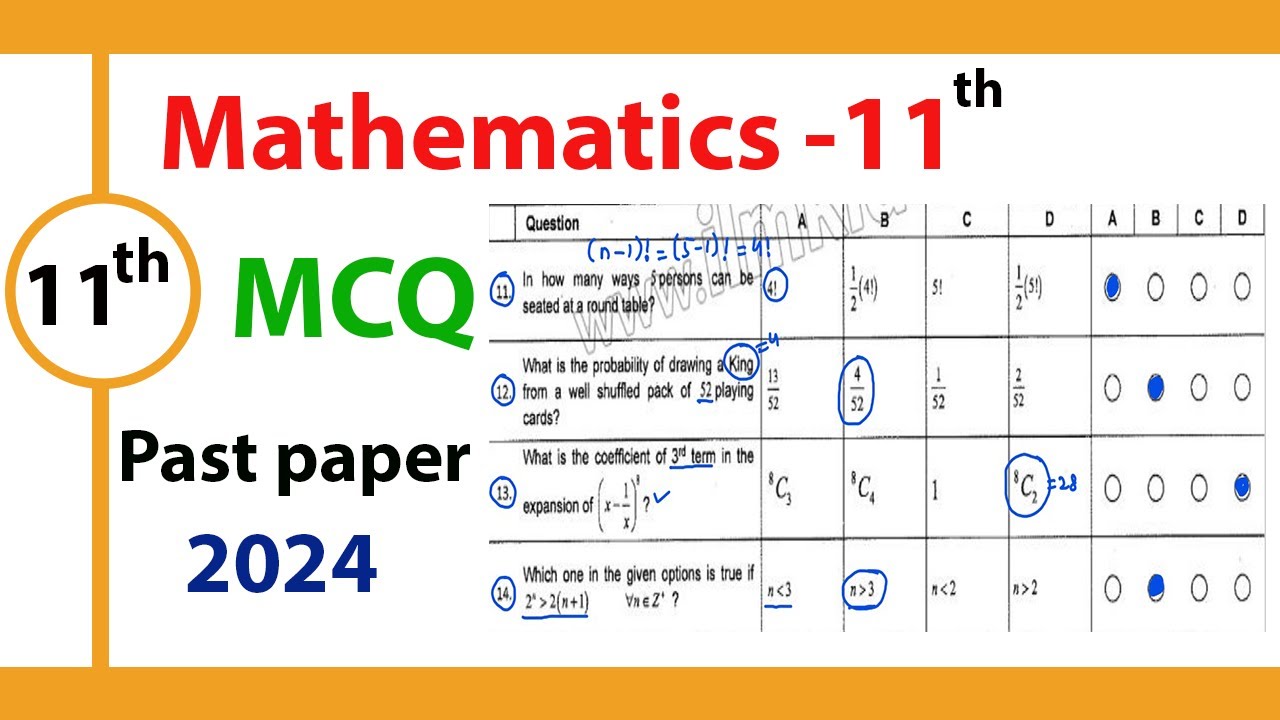 FBISE Class 11 Mathematics 2024 | Objective Paper Sec A Solved || 11th ...