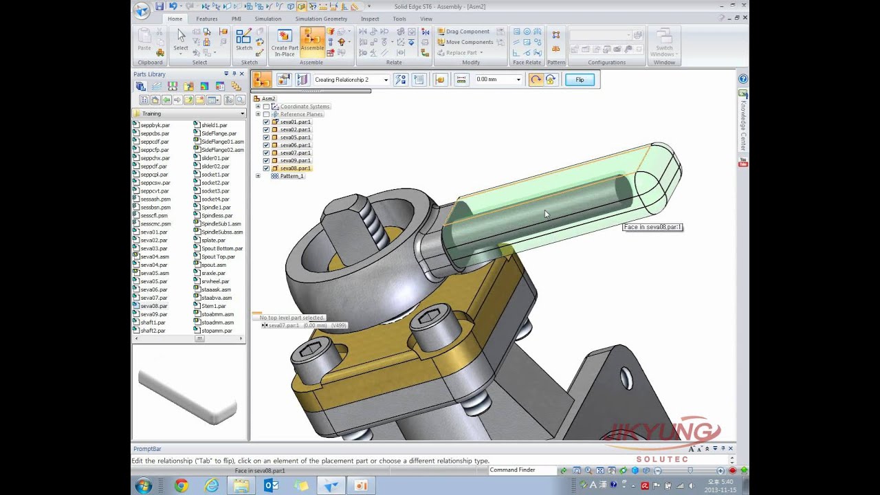 [SOLID EDGE ST6 동영상 강좌] 부록 - Assembly 예제_1 - YouTube