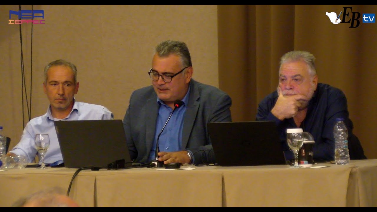 🌿Από την ΓΕΩΤΕΧΝΙΚΗ Ο.Ε. ενημέρωση για τα αποτελέσματα του πρώτου έτους ...