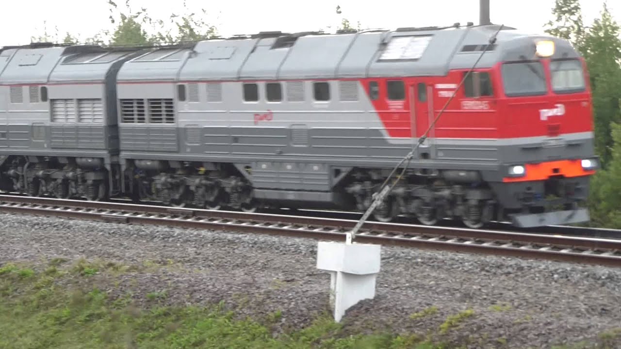 ЭКСП0 1520 3ТЭ116-001, 2ТЭ116УД-001, ТЭМ14-0005 / EXPO 1520 3TE116-001 ...