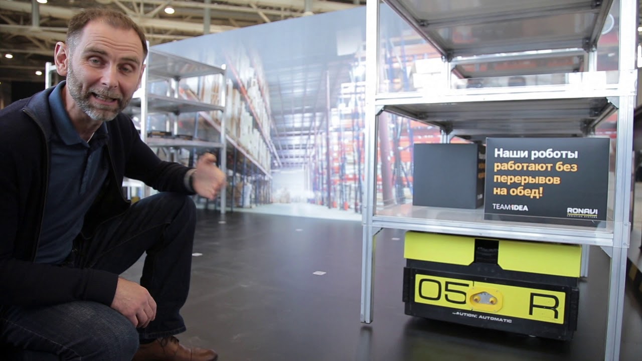 RMS manages a fleet of logistics robots - YouTube