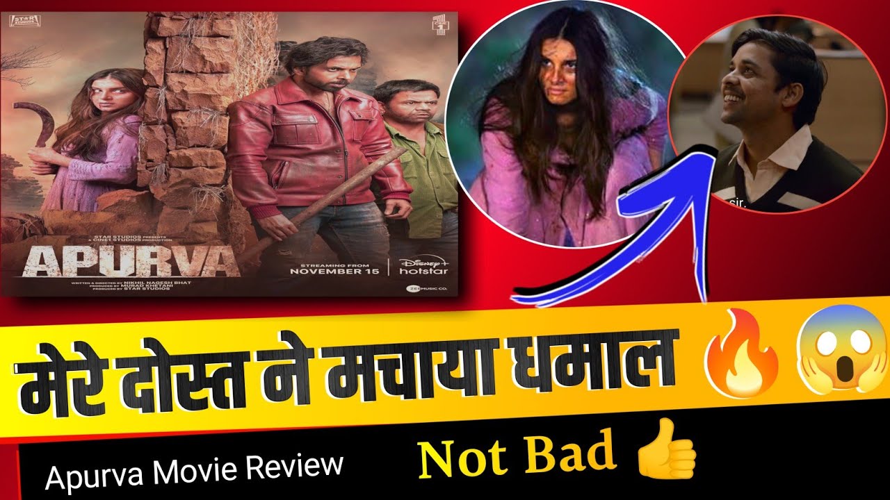 Apurva Movie Review by The Thinker Show | Apurva | Rajpal Yadav | Desney+Hotstar | Review - YouTube