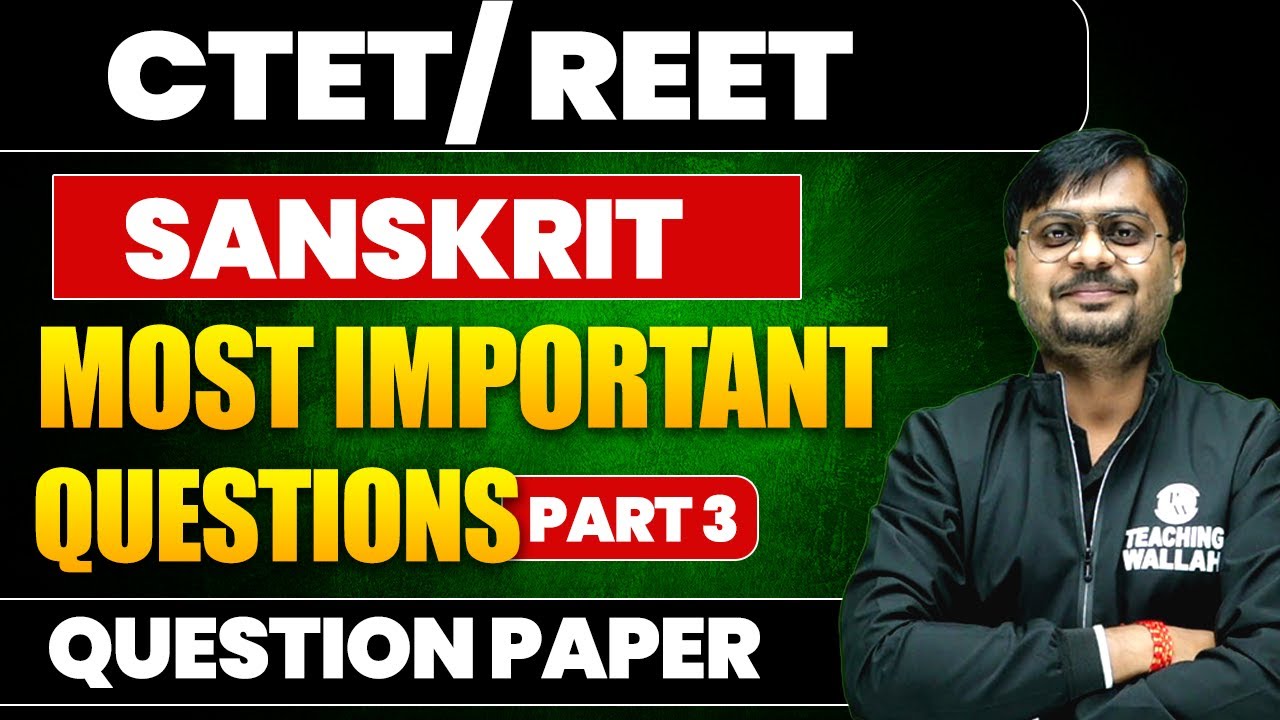 CTET | REET 2022 | CTET Most Important Questions Part - 3 | CTET ...