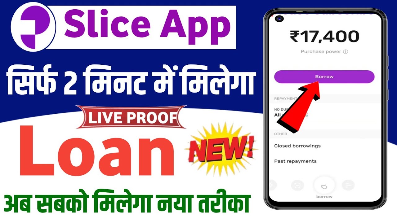slice loan app 2024 | slice app se loan kaise le | how to loan apply in ...