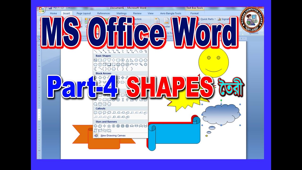 MS OFFICE WORD -এ SHAPES এর কিখুন। CREATE SHAPES TO MS OFFICE WORD ...