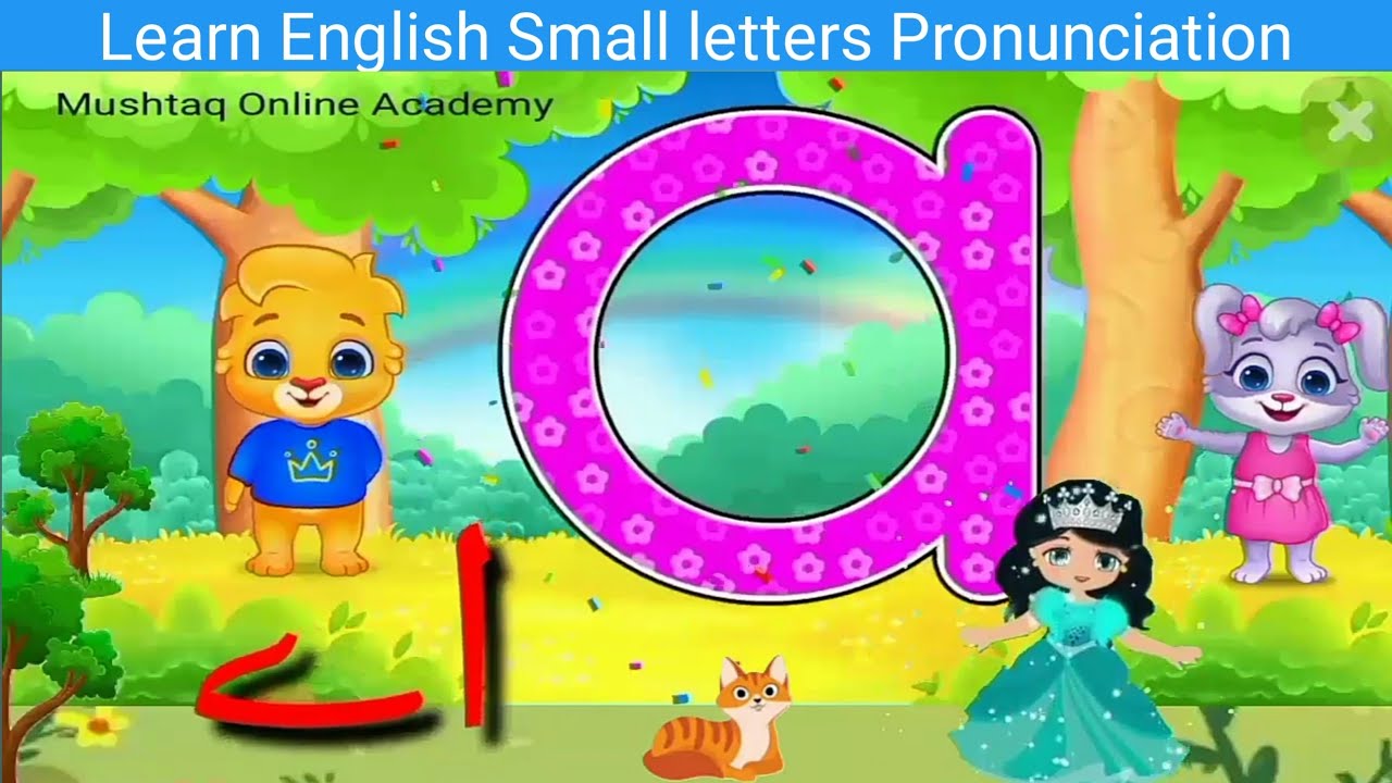 English Small Letters pronunciation| English alphabet sound| English ...