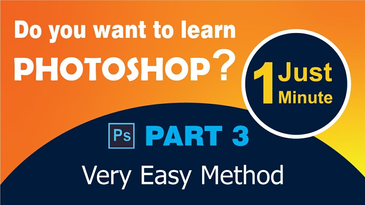 Photoshop Tutorials For Beginners Photoshop Tutorial How To Use Elliptical Marquee Tool photoshop-tutorials-for-beginners-photoshop-tutorial-how-to-use-elliptical-marquee-tool