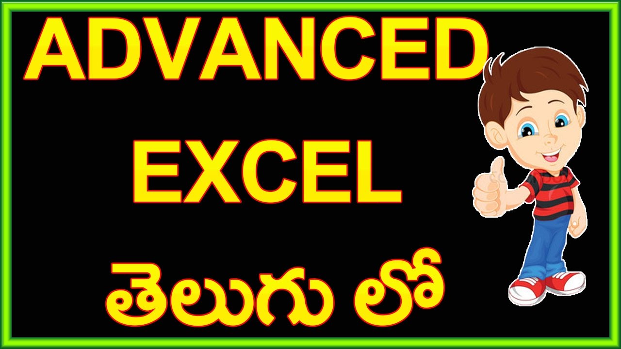 Advanced Excel In Telugu Pivot Table Part 1 www timecomputers in advanced-excel-in-telugu-pivot-table-part-1-www-timecomputers-in