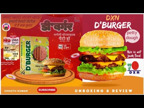 DXN Burger Unboxing & Review | DXN बर्गर कैसे बनायें | जरूर देखें ...