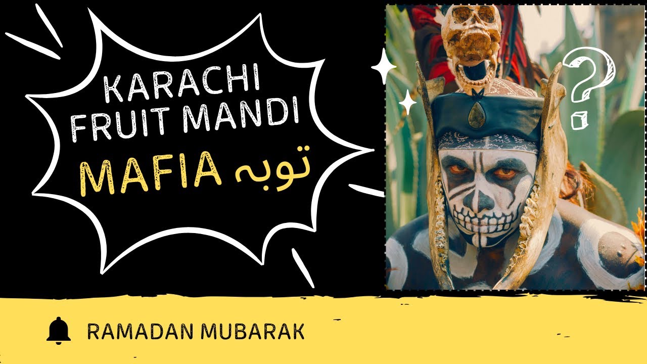 Karachi fruit Market best price in Ramadan | Fruit Mafia Active in ...