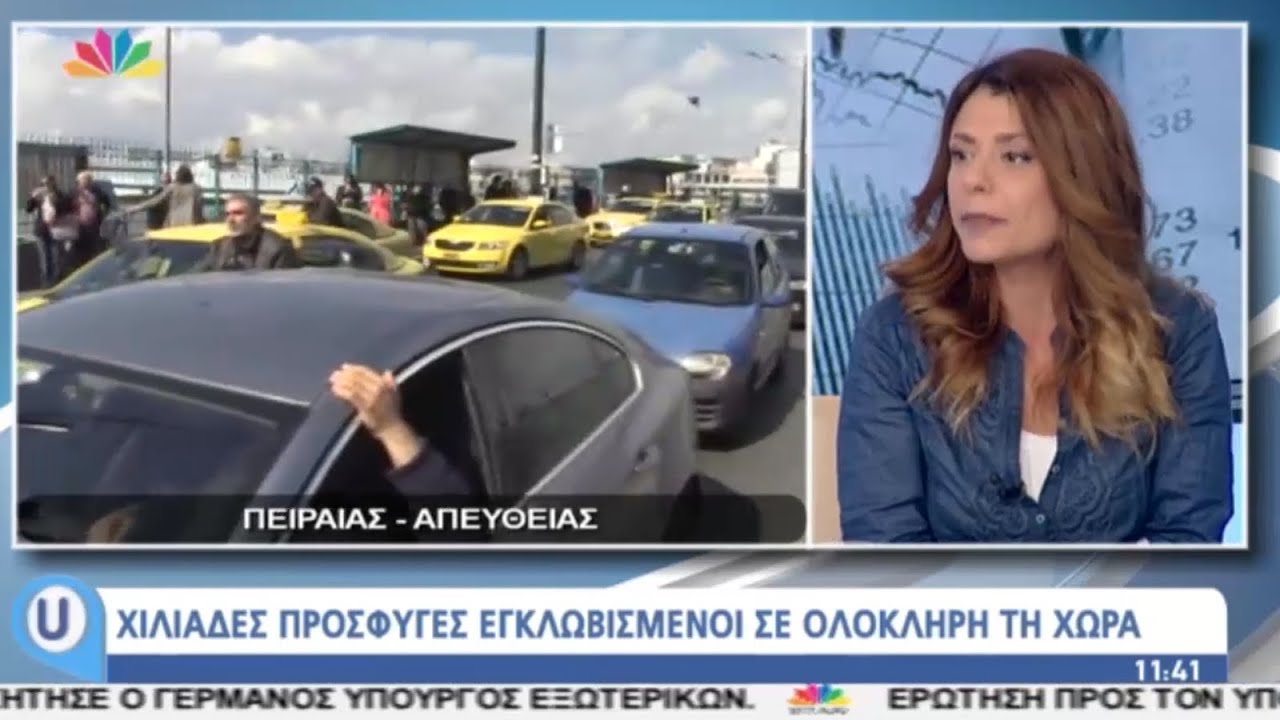 ΠΑΡΕΜΒΑΣΗ ΤΗΣ ΒΙΒΗΣ ΔΑΓΚΑ ΣΤΟ STAR - YouTube
