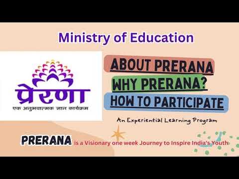 PRERANA Programme || How to PARTICIPATE || About PRERANA || Why PRERANA ...