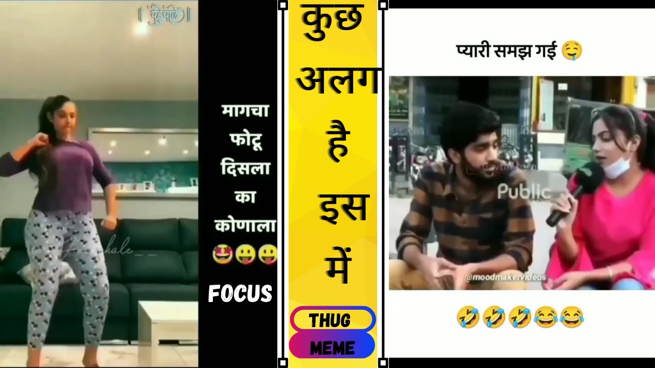 Thug Memes compilation video || fuuny memes || meme video || Guy ...