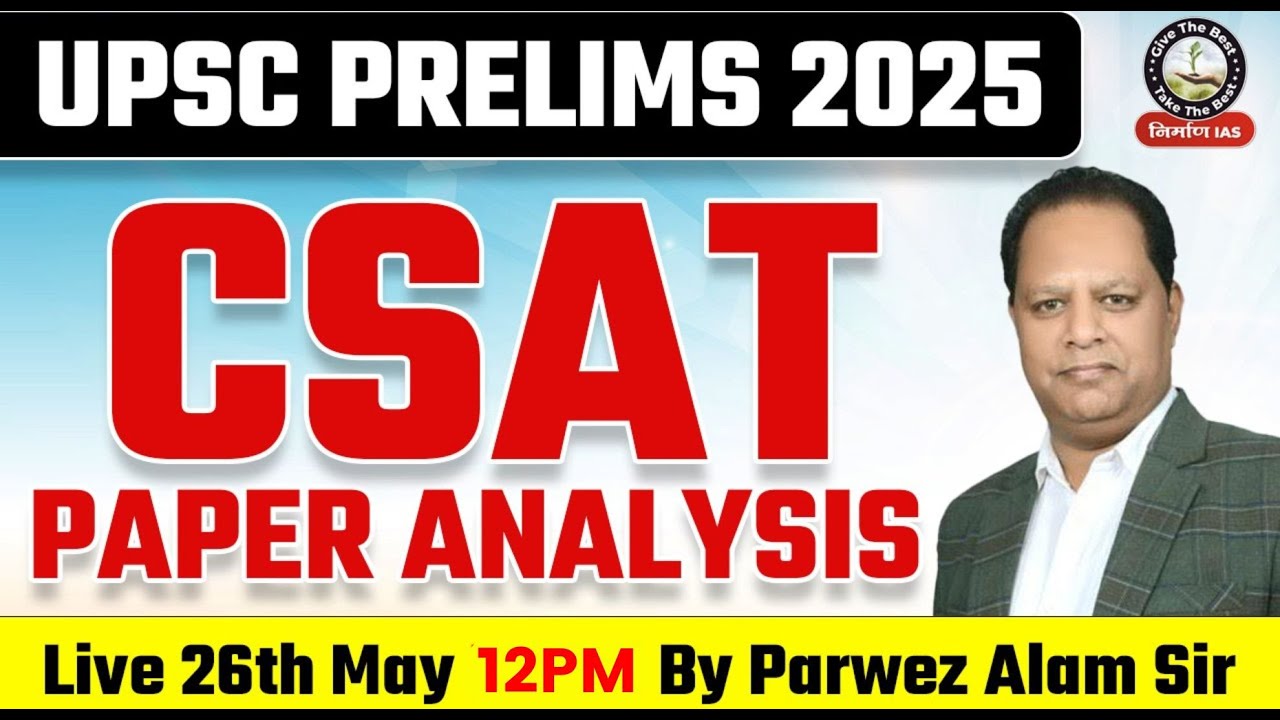 Complete CSAT Paper Analysis | UPSC Prelims 2025 CSAT Paper Answer Key ...