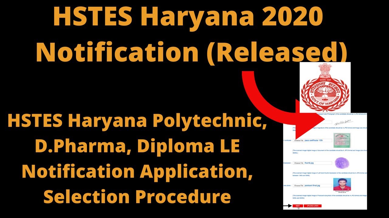 HSTES Haryana Polytechnic 2020, D.Pharma, Diploma LE Notification (Out ...