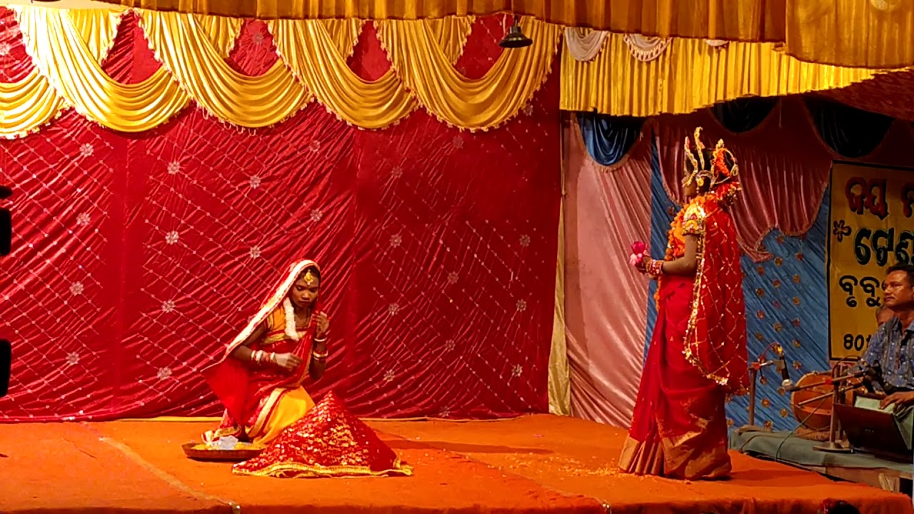 Laxmi puran suang at-sargidihi - YouTube