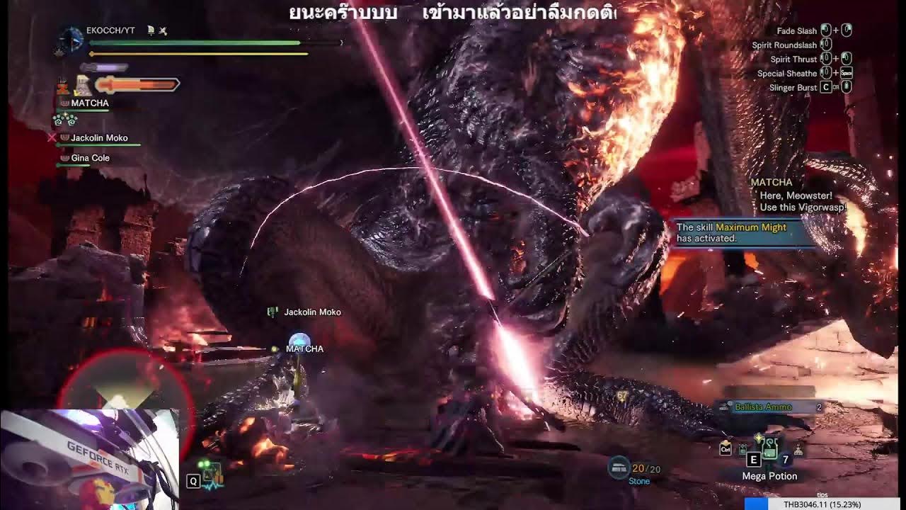 MHW : Iceborne ep.47 Road To 999 (SS3)TH - YouTube