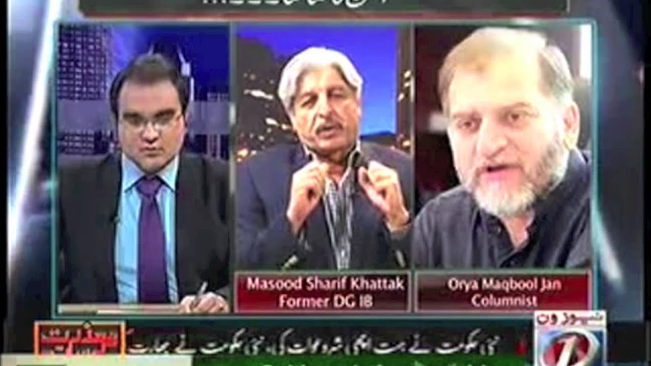 Masood Sharif Khan Khattak on MAZRAT KE SATH - Monday 12th August 2013 ...