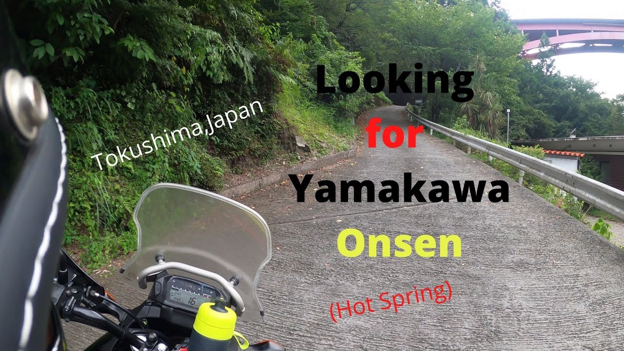 Looking for a Japan country side onsen (hot spring). Yamakawa ...