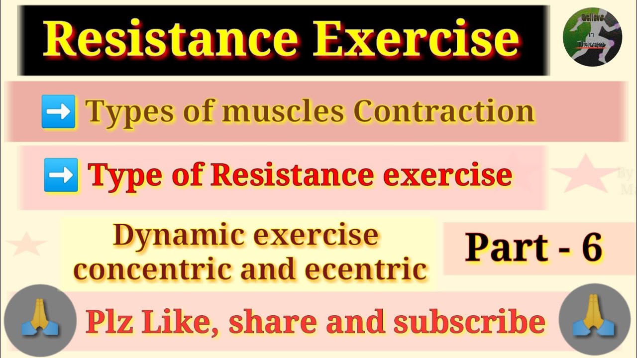 Resistance exercise|| Types of Resistance exercise|| Dynamic exercise ...