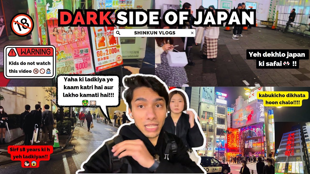 Dark Side of Japan😳🔞 ||Japan Vlogs|| Indian in Japan - YouTube
