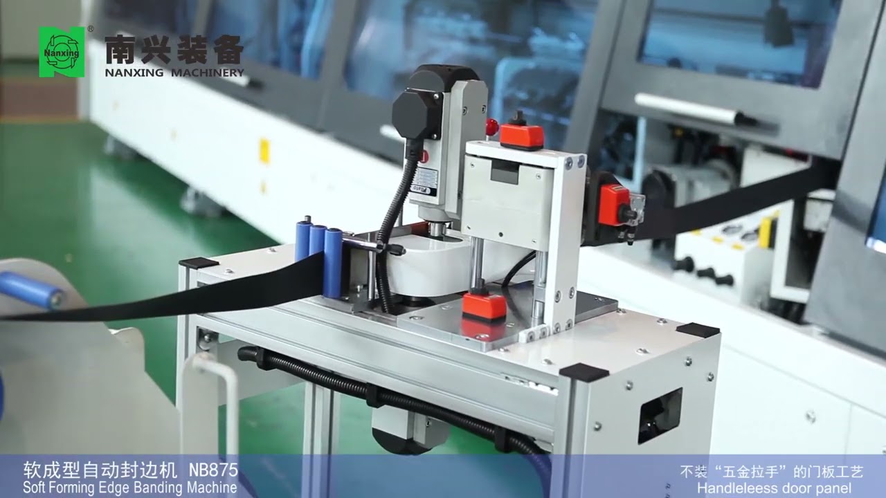 New! Nanxing Soft forming Edge Banding Machine NB875 - YouTube