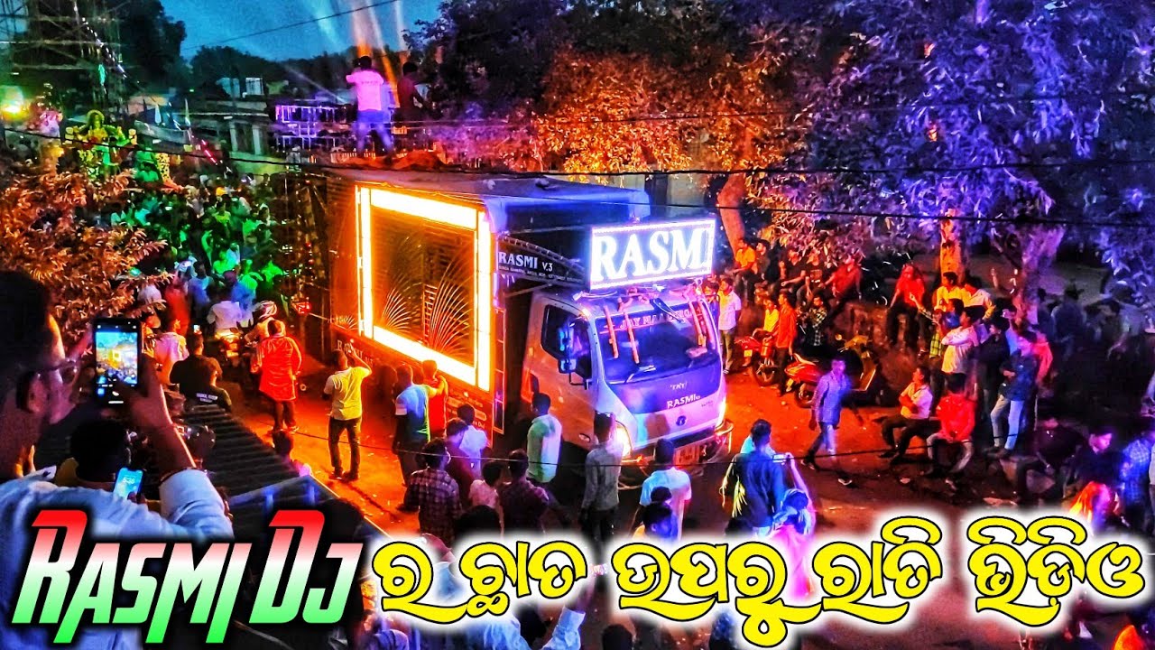 Rasmi Professional Dj Sound V3 Brand New Setup 2022 Exclusive Night ...