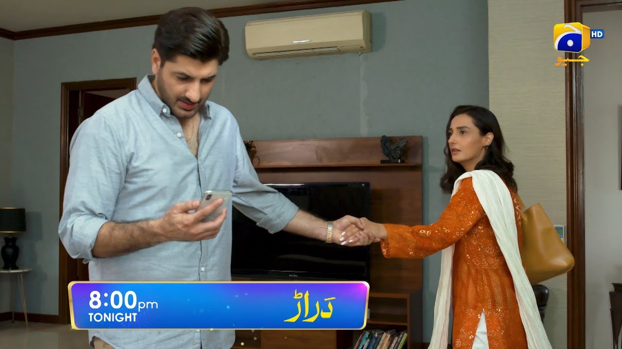Daraar Episode 17 Promo | Tonight at 8:00 PM On Har Pal Geo - YouTube