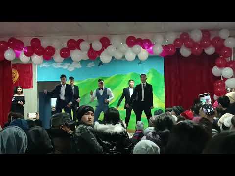 флешмоб бутуруучу