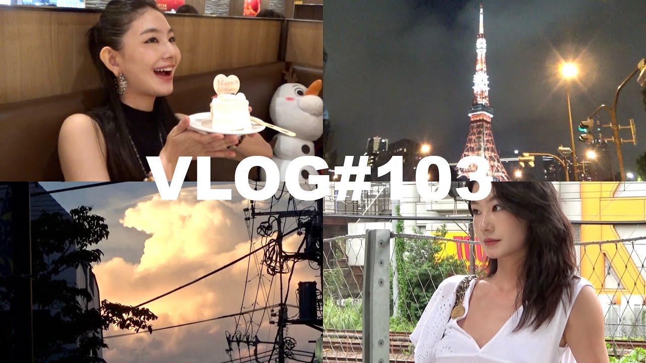 IRIS VLOG#103｜东京日记 - YouTube