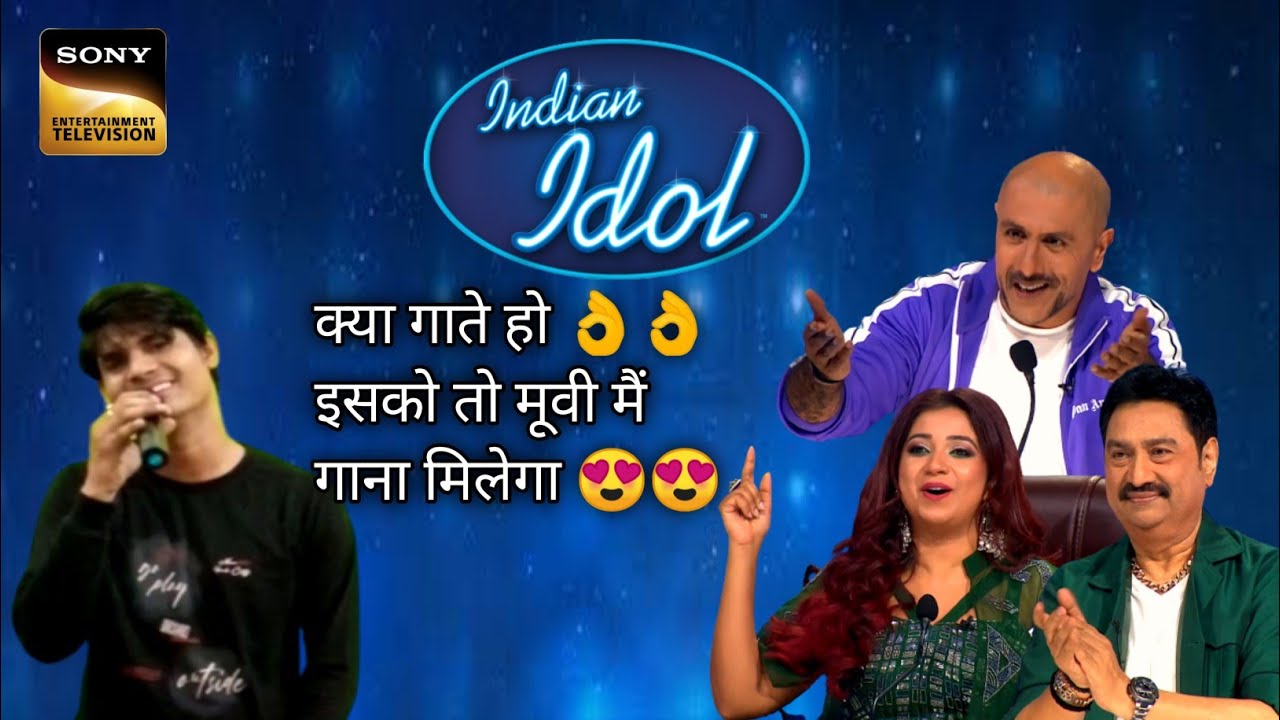 Indian Idol में इस लड़के ने ' Tum se hi ' song से सबको ख़ुश कर दिया | हुआ वायरल | Surya Dev Sen ...