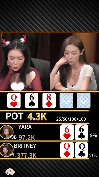 Britney火力全开！#德州扑克 #poker #wepoker #德扑 #wpk #ggpoker - YouTube