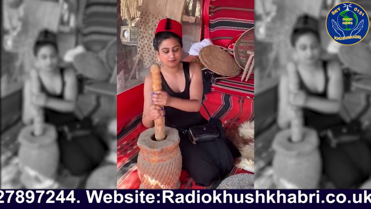 Zacchaeus House Visit & Meet Family Member Khushkhabri Radio Team UK ...