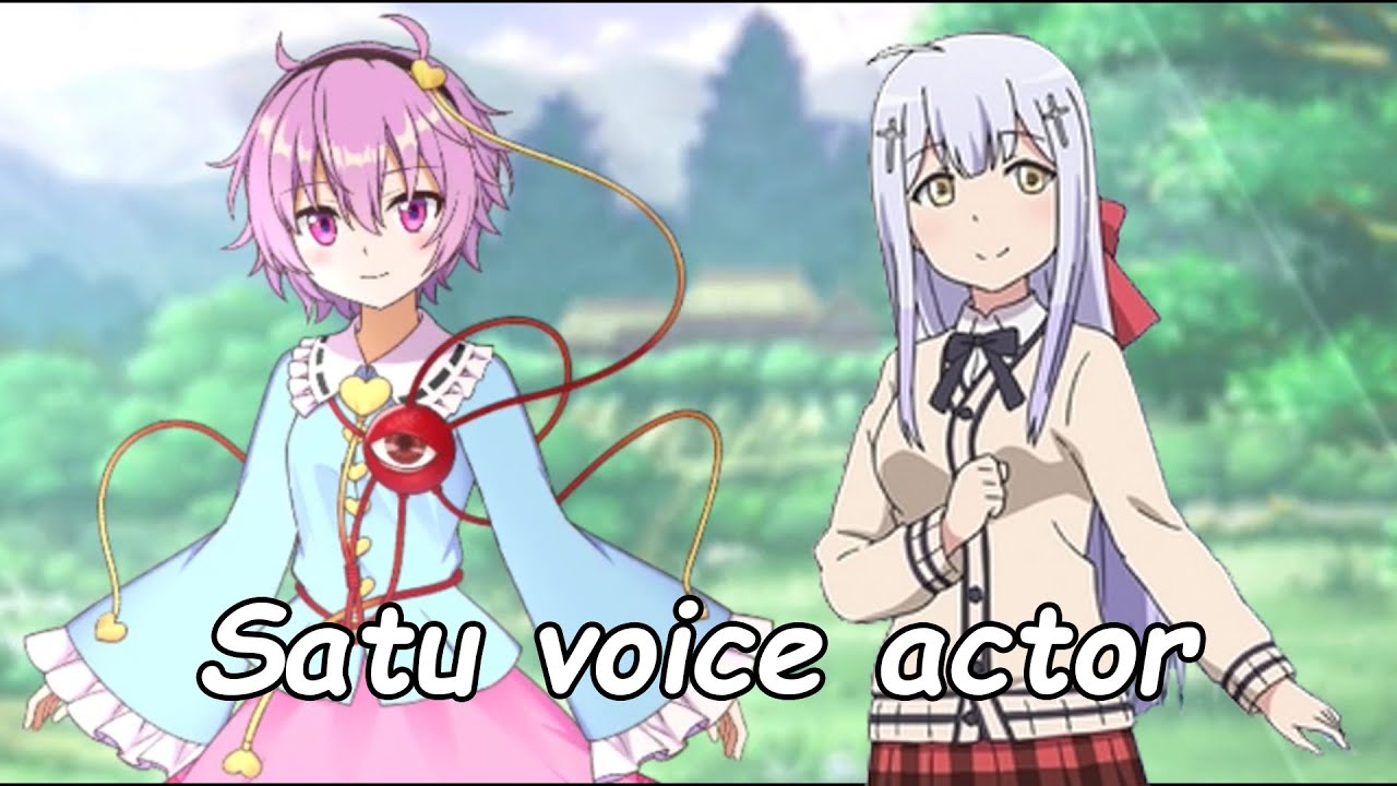 Touhou Cannonball Voice Actor Part 1 - YouTube
