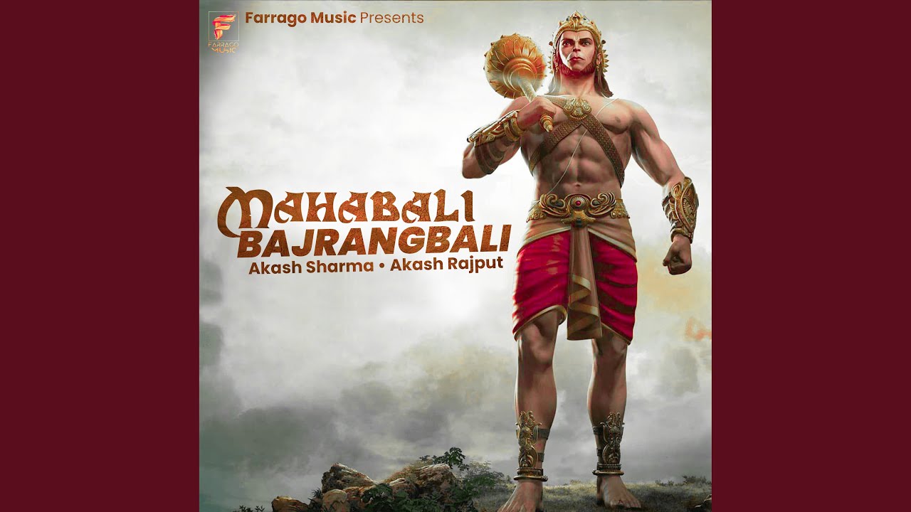 Mahabali Bajrangbali - YouTube Music