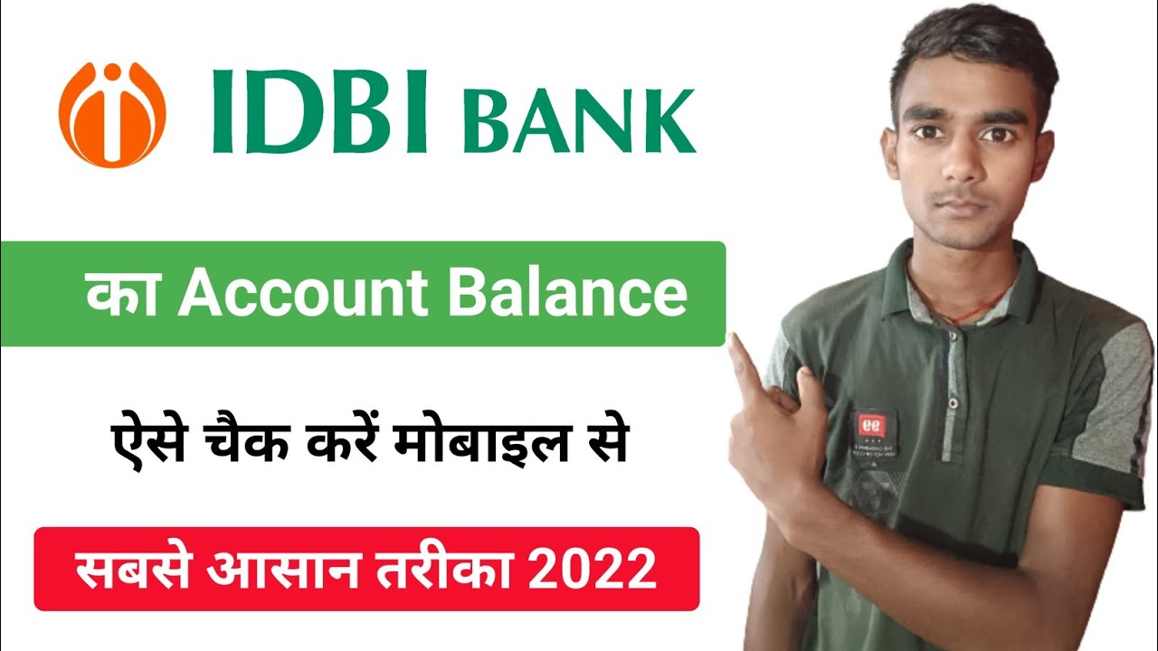 IDBI Bank Balance Enquiry Number | Idbi bank ka balance kaise check ...