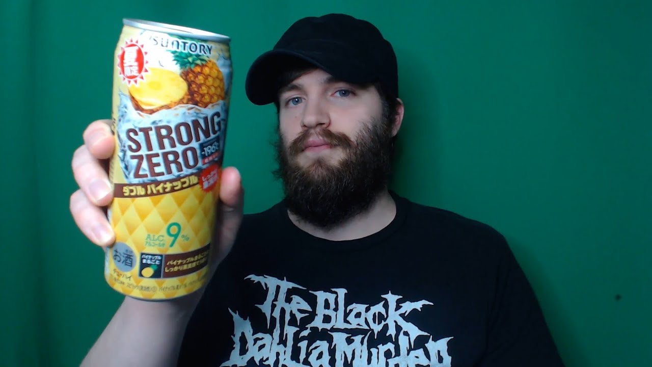 Strong Zero Double Pineapple 9% Japanese Chu-Hi First Time Taste ...