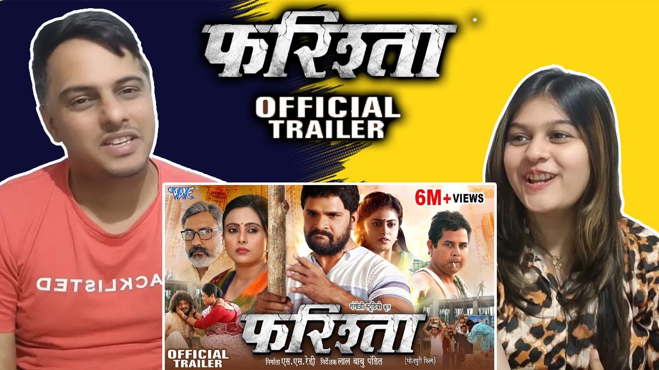 Farishta - फरिश्ता | #Khesari Lal Yadav | Official Trailer | #Megha ...