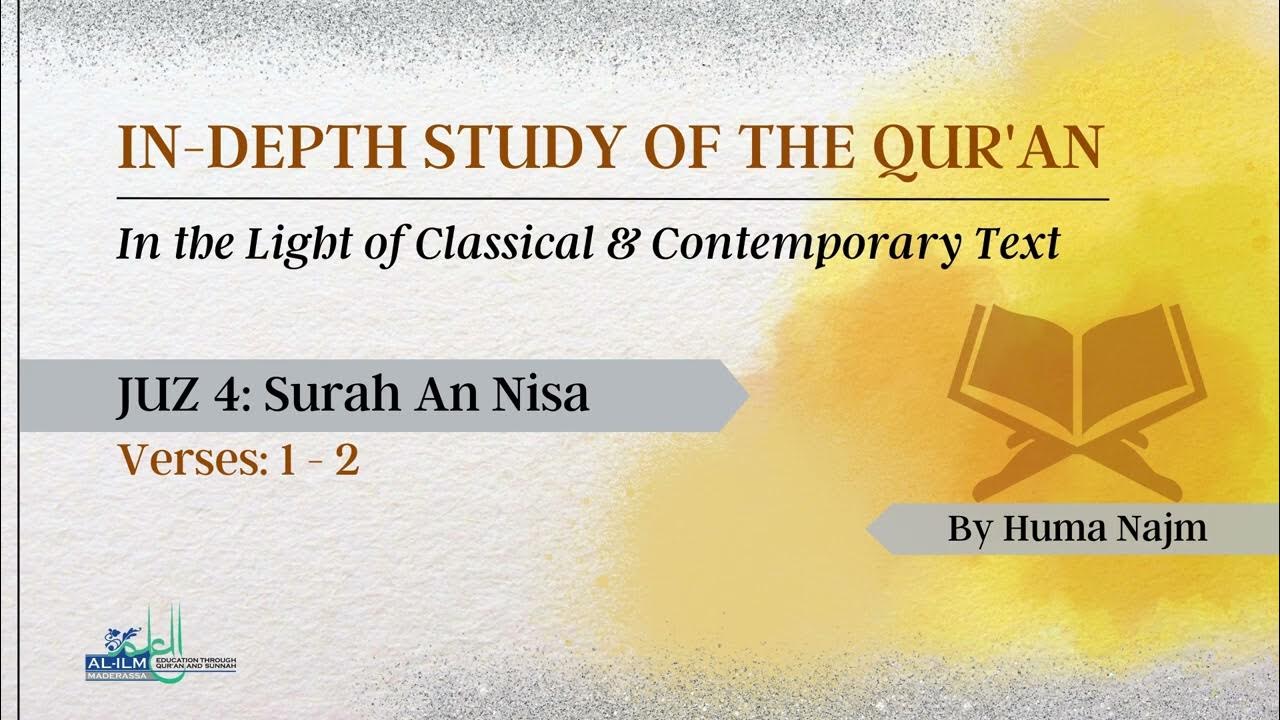 Surah An Nisa Verses 1 2