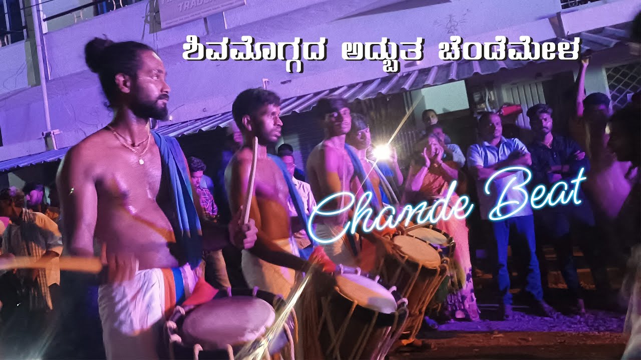The Best | Chande Beats | Shivamogga | Dance - YouTube