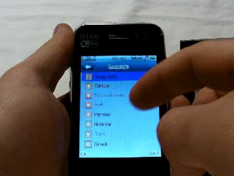 WiFi Dual 2 SIM uses NOKIA BL-4S batteries H 168