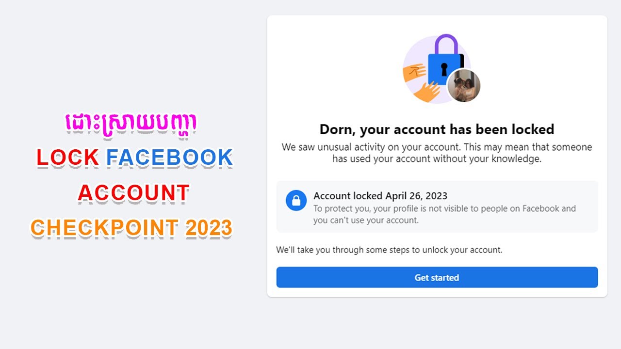 ដោះស្រាយបញ្ហា Lock Facebook Account and Checkpoint 2023 | How To Unlock ...